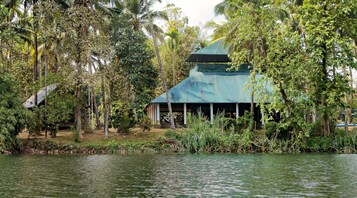 Entrada da propriedade