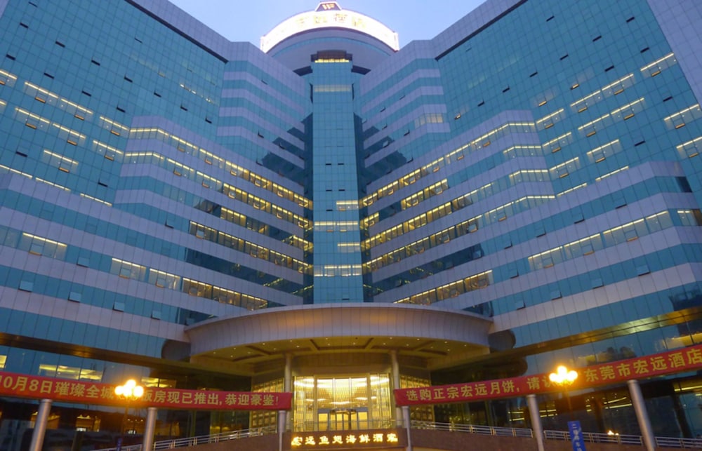 ウイナーウェイ ホテル (東莞宏遠酒店) - 東莞市