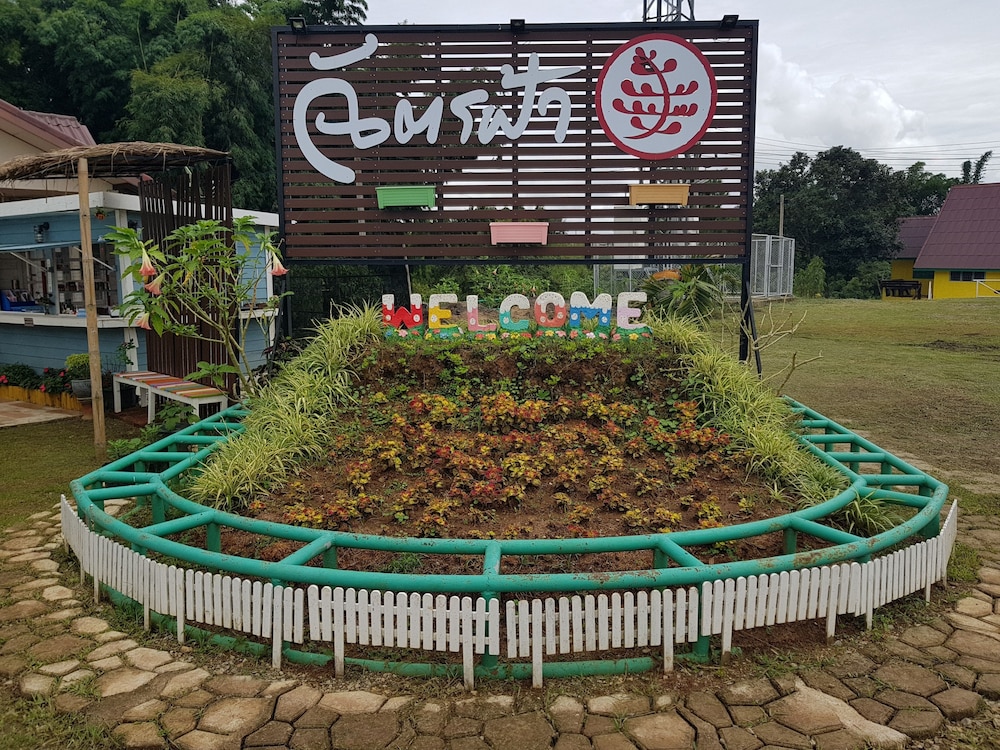 Chatfah Resort - Khao Kho