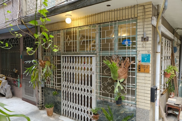 Entrada da propriedade