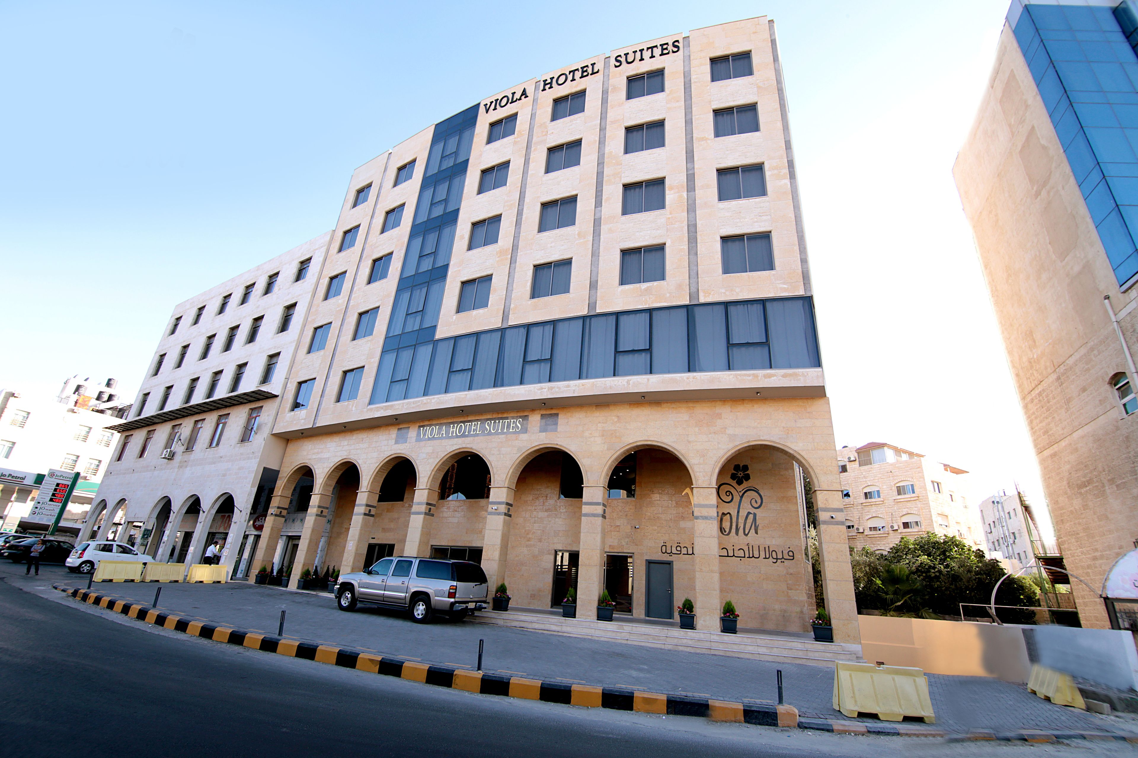 Fachada do alojamento