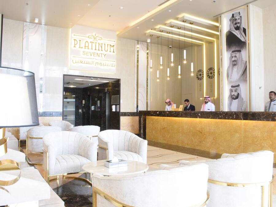 Sala de estar do lobby