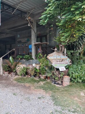 Fachada do alojamento