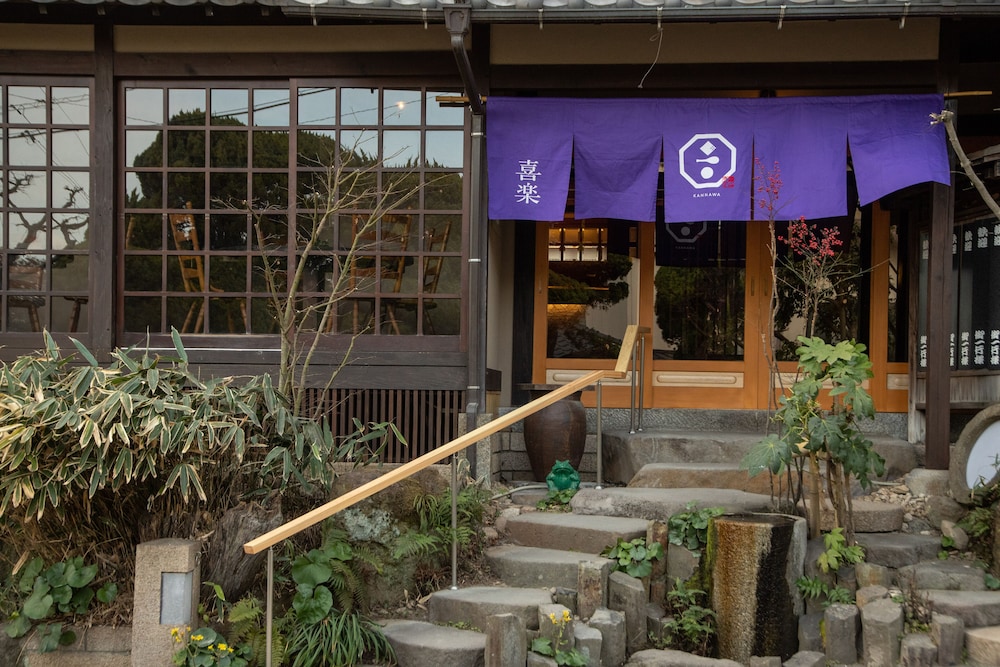 Ryokan Kiraku - Beppu