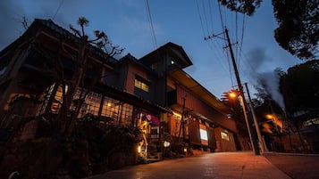 Fachada da propriedade