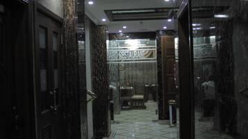 Entrada