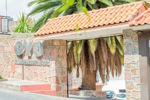 Entrada do alojamento
