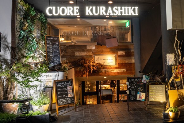 Hostel & Bar Cuore Kurashiki - Okayama, Japan