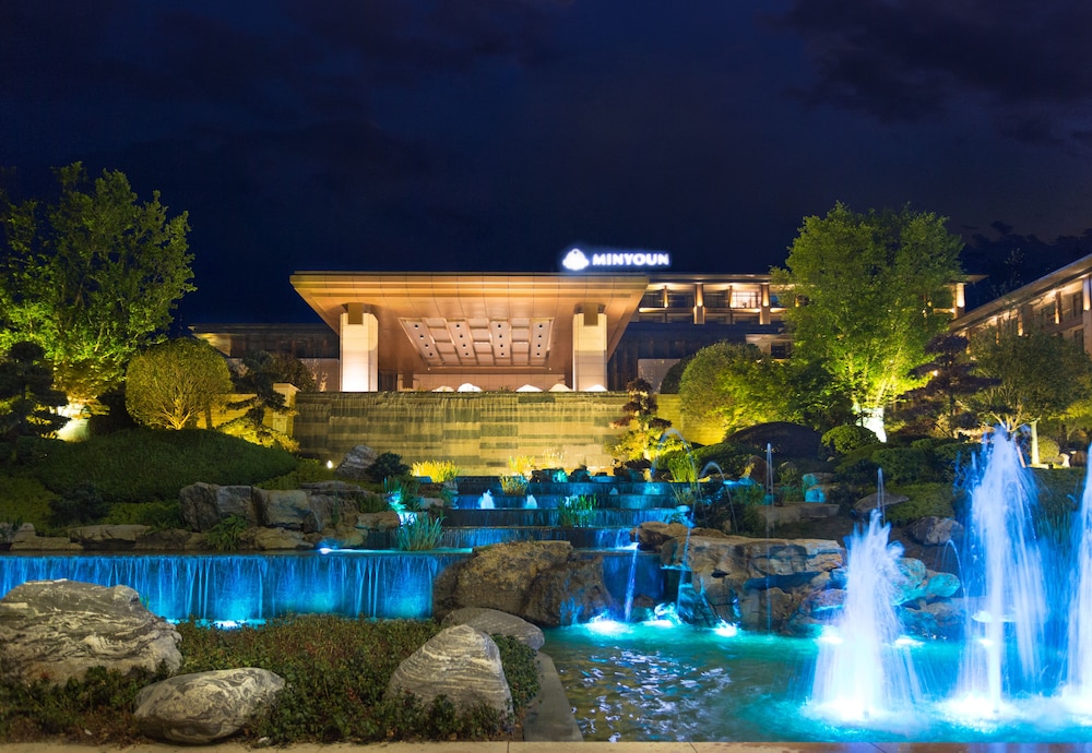 Minyoun Langzhong Ancient City Resort - Chongqing