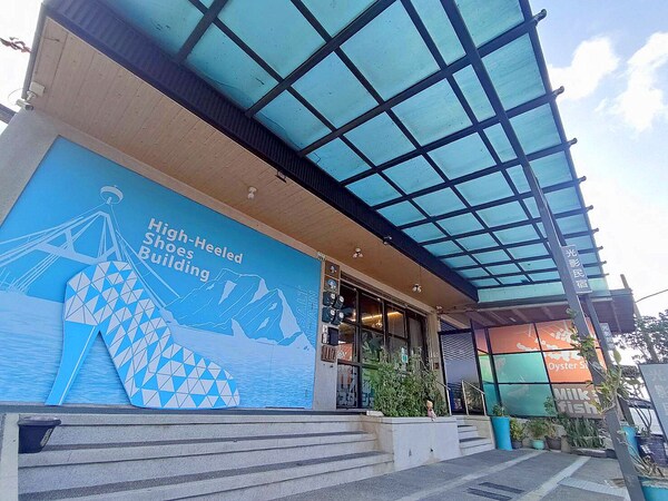 Light Shadow - Chiayi County