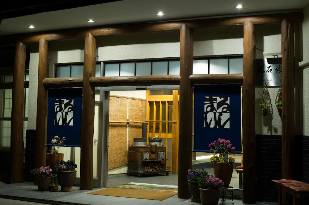 Gensen No Yado Maruishi Ryokan - Hakuba