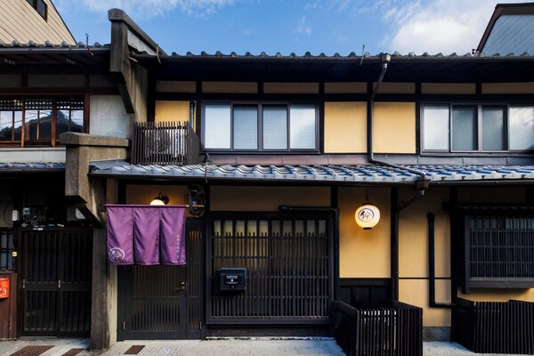 Rinn Gojo Mibugawa East - Japan
