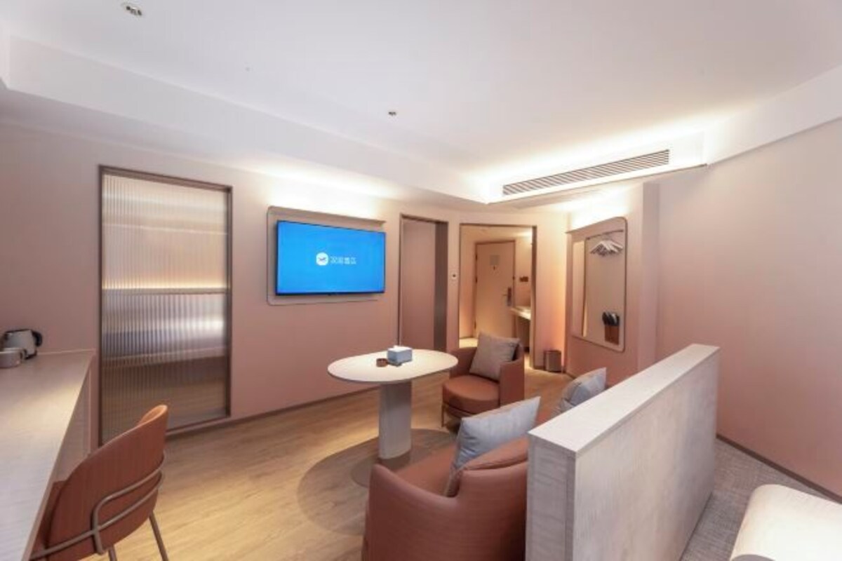 Smart Suite (TV)