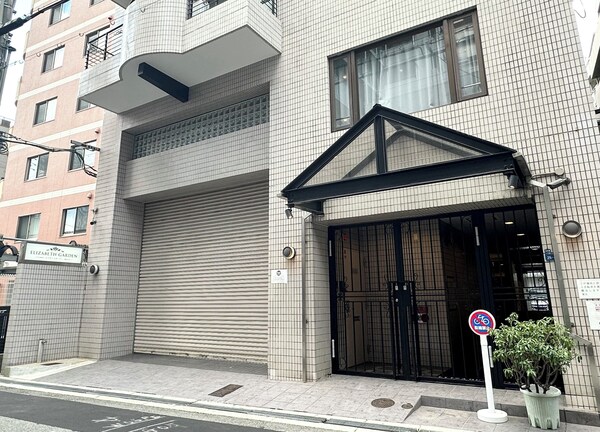 Elizabeth Garden - Japan