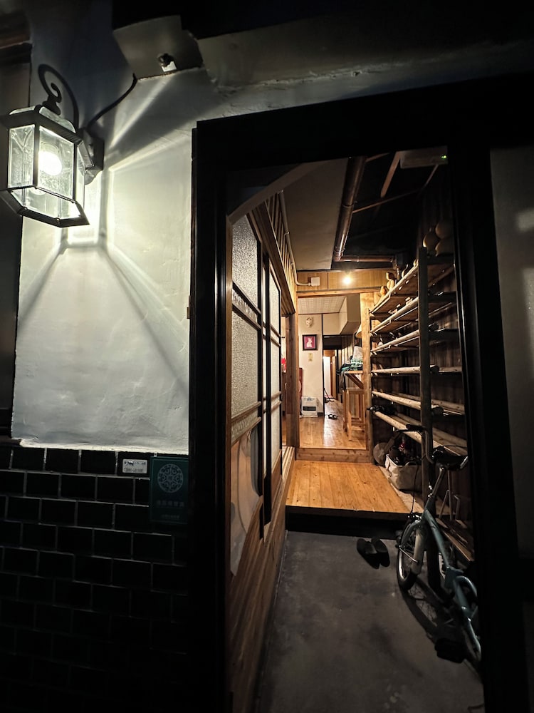 Hostel Otro Mundo - Kyōto