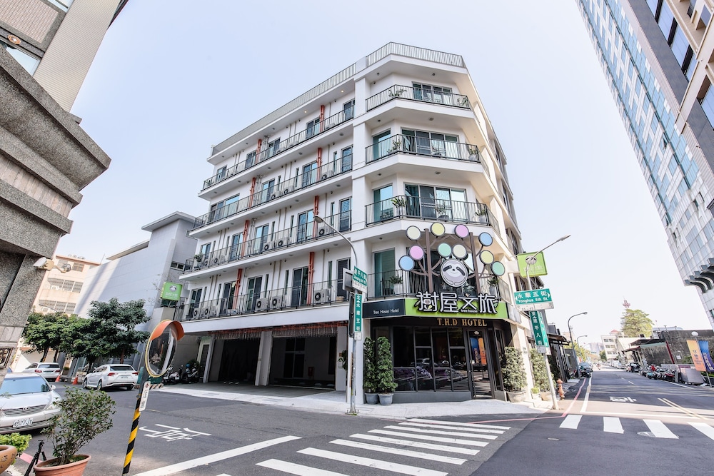 Treehouse Hostels - Tainan City