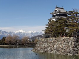 Vista para a montanha