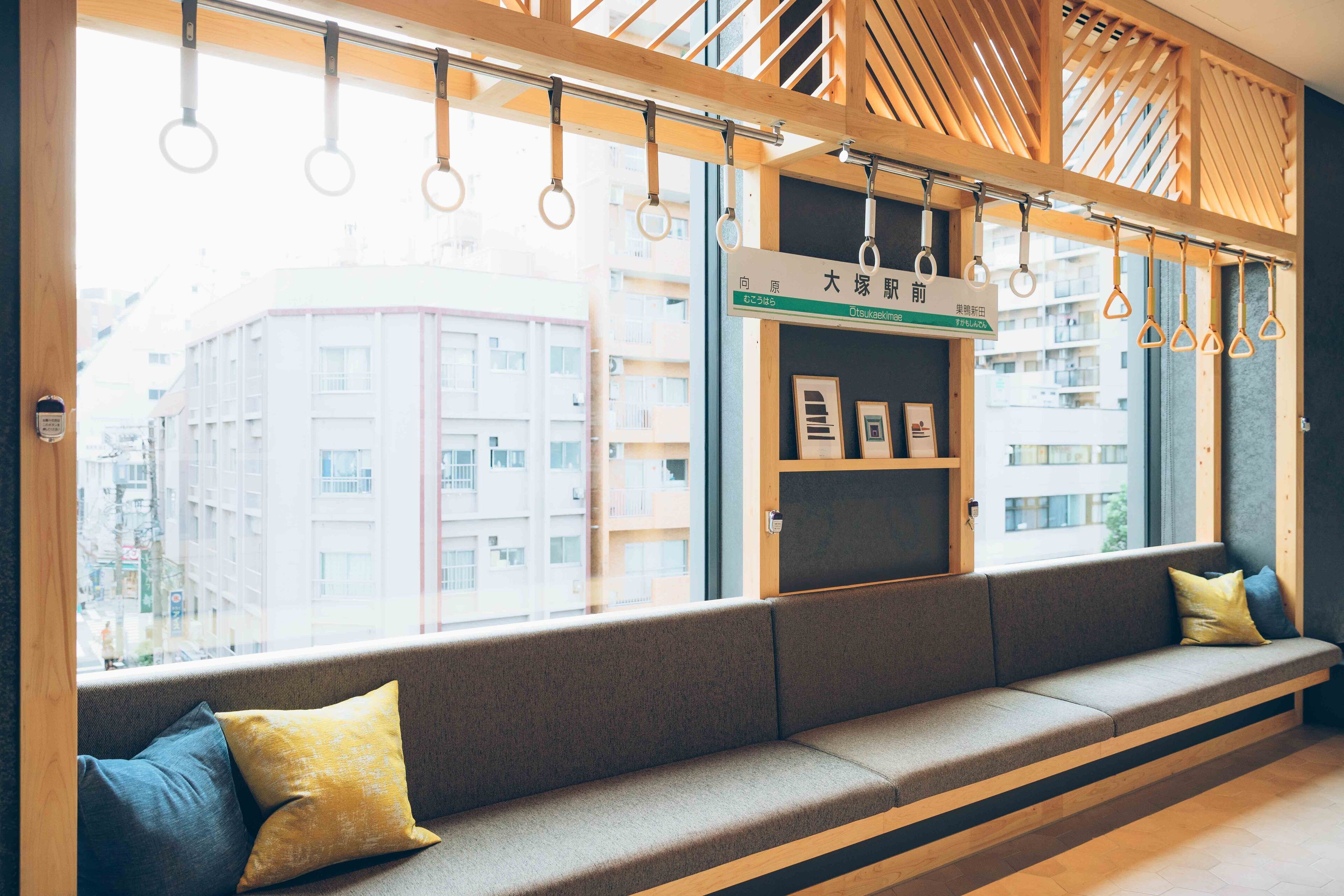 OMO5 Tokyo Otsuka by Hoshino Resorts Reviews, Deals & Photos 2024 - Expedia