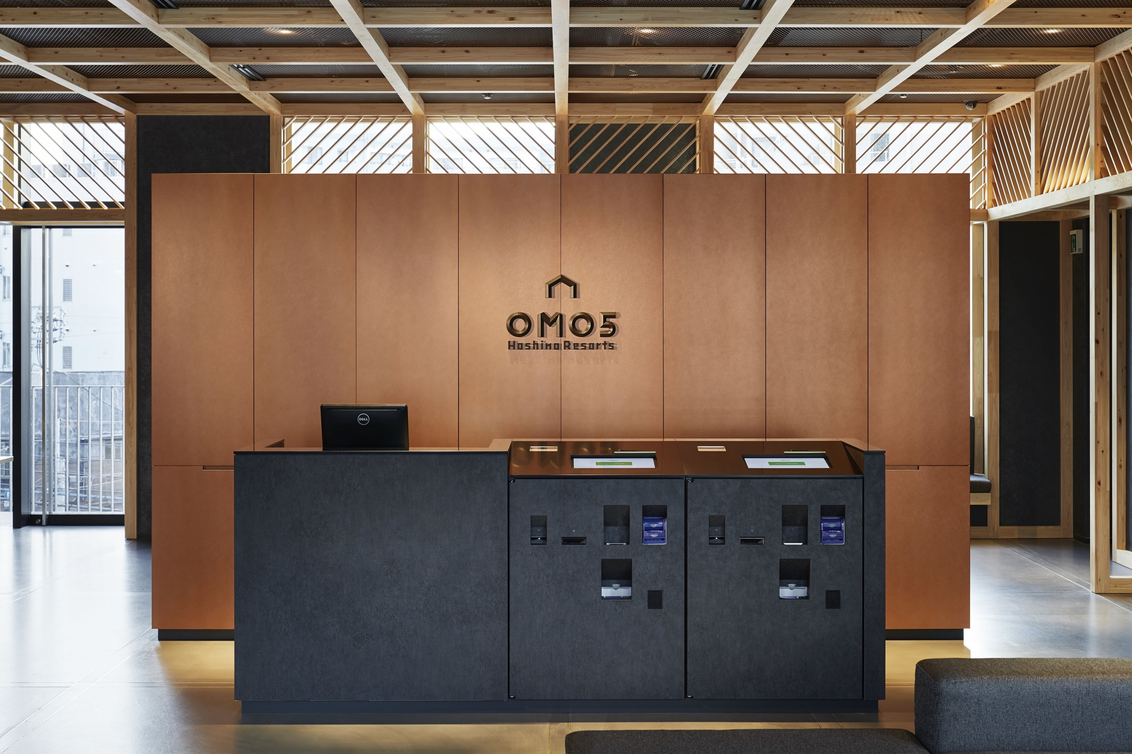 OMO5 Tokyo Otsuka by Hoshino Resorts Reviews, Deals & Photos 2024 - Expedia
