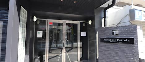 Entrada do alojamento