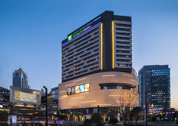 Holiday Inn Express Suzhou New District By Ihg - Suzhou