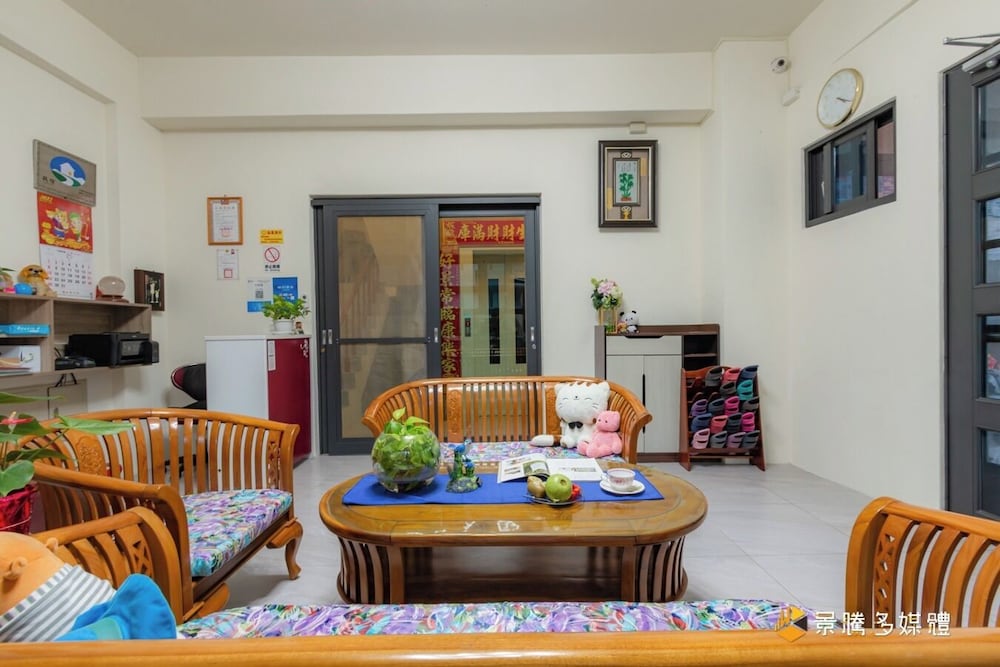 Happiness Is Coming - Sunwater - Hualien County