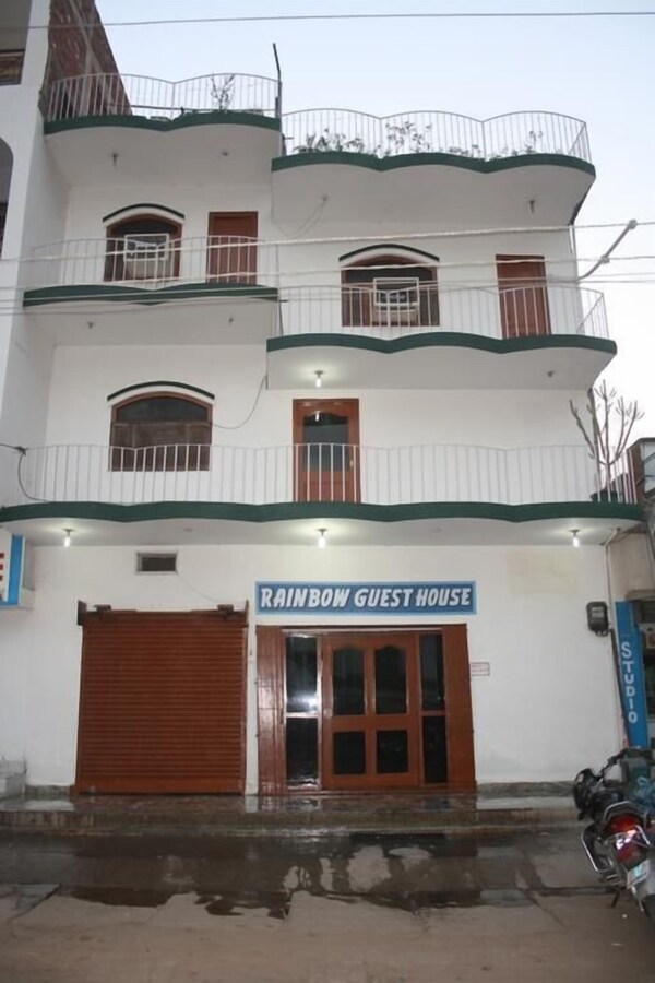 Rainbow Guest House - Bodh Gaya