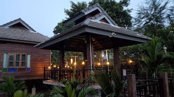 Jardim