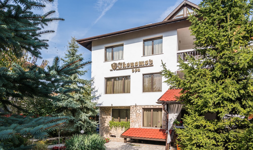 Boutique Guest House Ikonomov - Bansko
