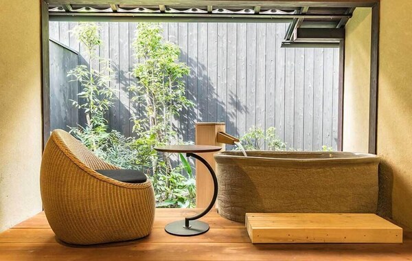 Kyoto Machiya Fukune - Kyoto