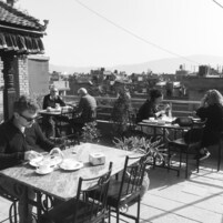 Terraço/pátio