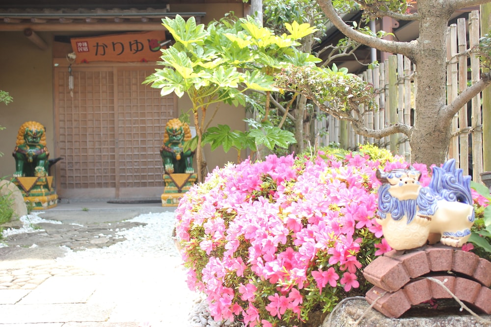 Okinawa Minshuku Kariyushi Honkan - Japan