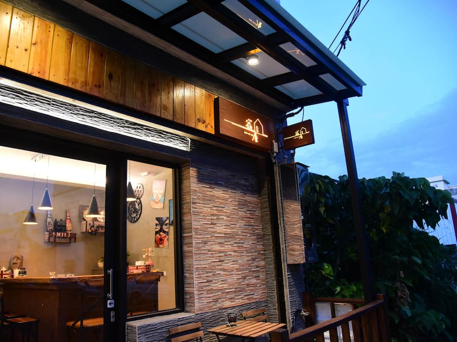 Fachada do alojamento