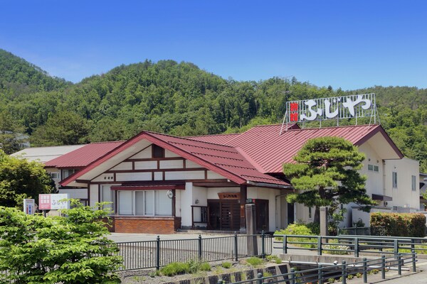別館ふじや旅館 - 山形県