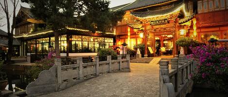 Entrada (vista interna)