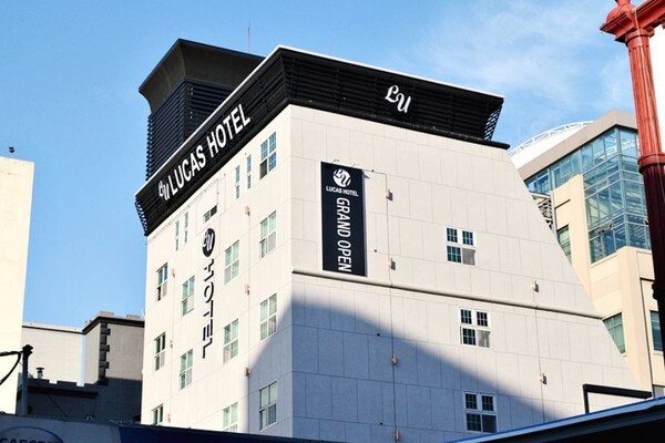 루카스 호텔 - 함안군