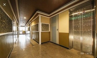 Entrada