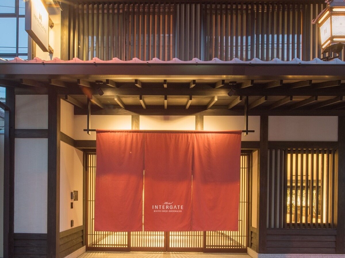 Hotel Intergate Kyoto Shijo Shinmachi Reviews, Deals & Photos 2023 ...
