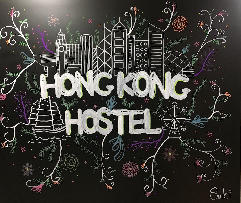 Hong Kong Hostel - Central
