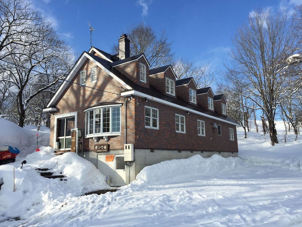 Guest House Bunk - Myoko
