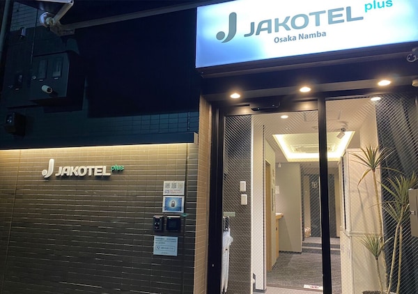 Jakotel Plus Namba - Japón