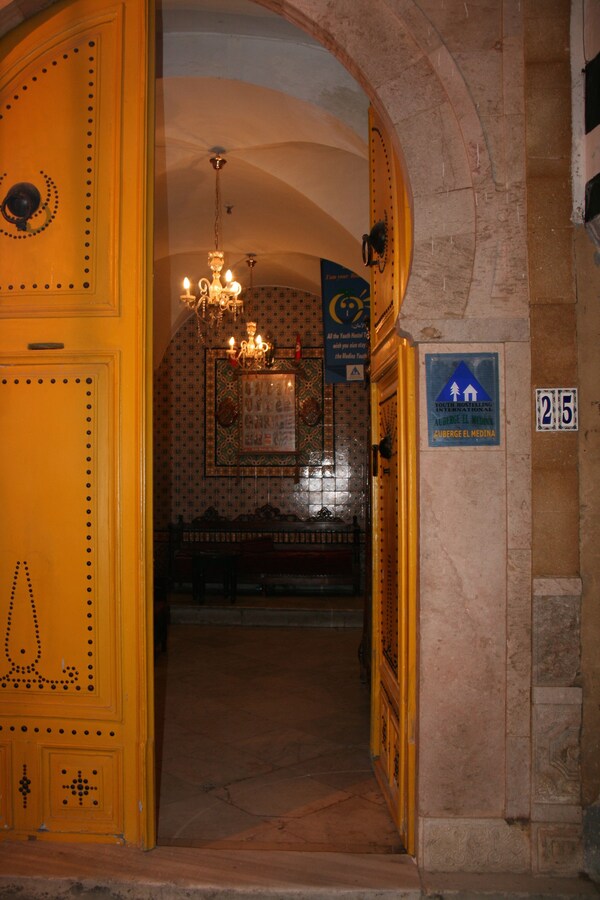 Hostel El Medina - Tunis