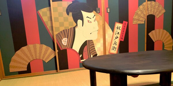 Guesthouse Sakura Komachi - Hostel - Kyoto