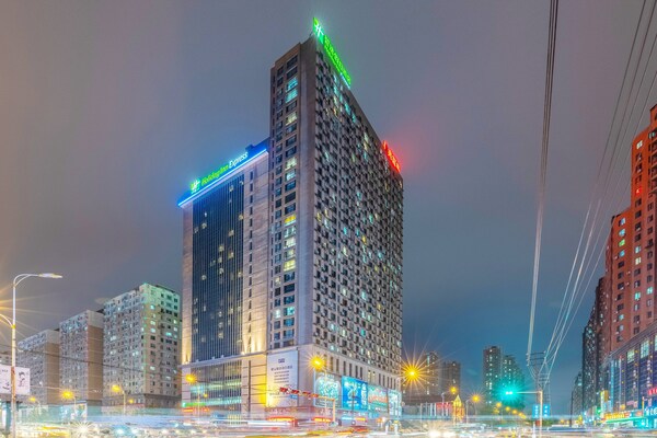 Holiday Inn Express Anshan Downtown By Ihg - Anshan