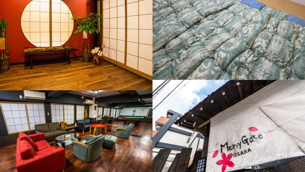Um quarto japonês tradicional com tatames, futon e biombos shoji.
