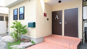 Entrada do alojamento
