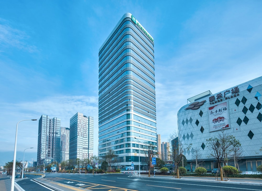Holiday Inn Express Fuzhou Downtown By Ihg - Fuzhou