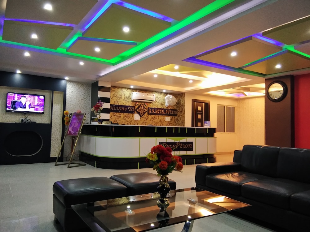 M S Hotel - Bhagalpur