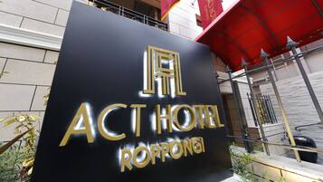 Pormenores do exterior