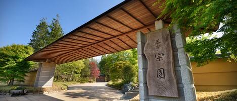 Entrada da propriedade